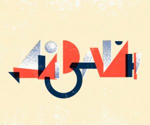 Creative Typography Design Ideas That Will Totally Amaze You