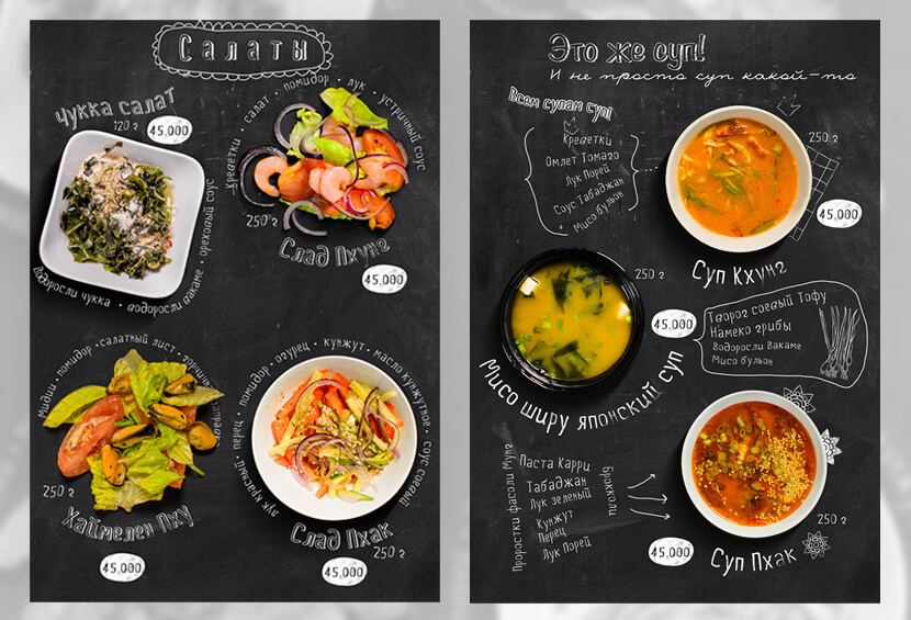 Creative Modern Menu Designs That Boost The Appetite GraphicMama