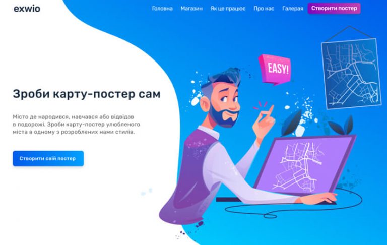 The Best Design Examples in 2020 [80+ Amazing Designs]