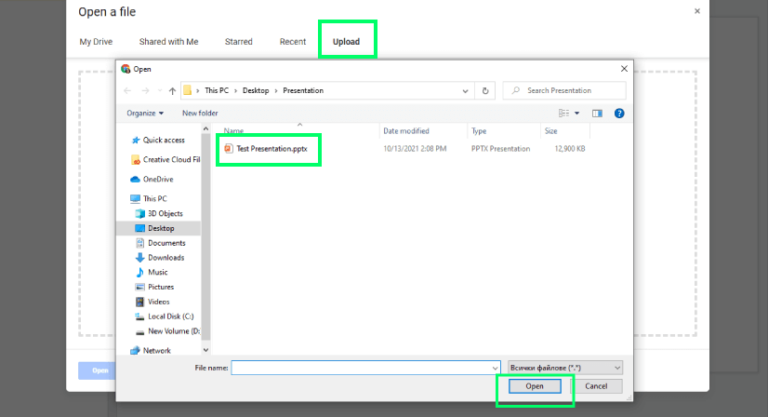 How to Convert Your PowerPoint Presentation into Google Slides